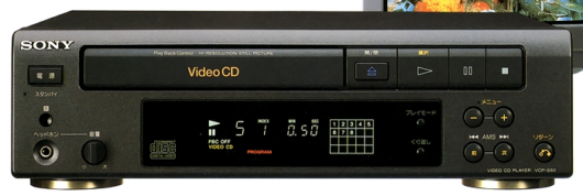 [SONY] CDプレーヤーのピックアップ対応一覧 [KSS-150A/KSS-151A/KSS-190A/KSS-200A/KSS-210A ...