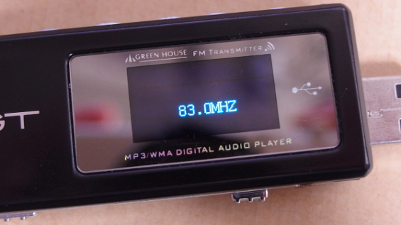 [FM] SSGなしでステレオセパレーションを調整する方法 [チューナー] – nakamura