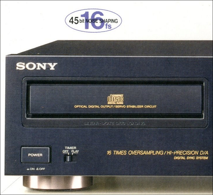 [SONY] CDP-990(1989年)とCDP-M99(1990年)の比較 [CDプレーヤー] – nakamura