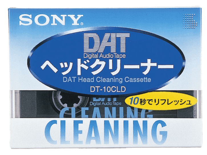 DDSテープのDAT機器での代用とクリーニングテープ – nakamura