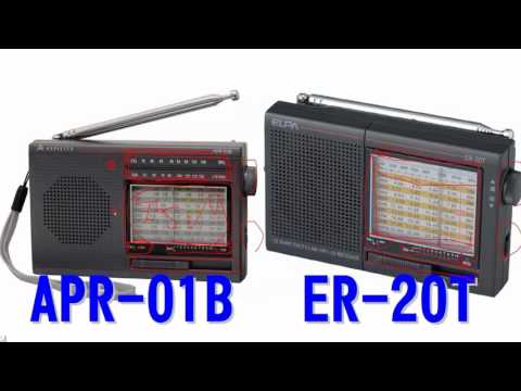 APR-01B(ASPILITY,エスキュービズム)と中国のラジオについて – nakamura